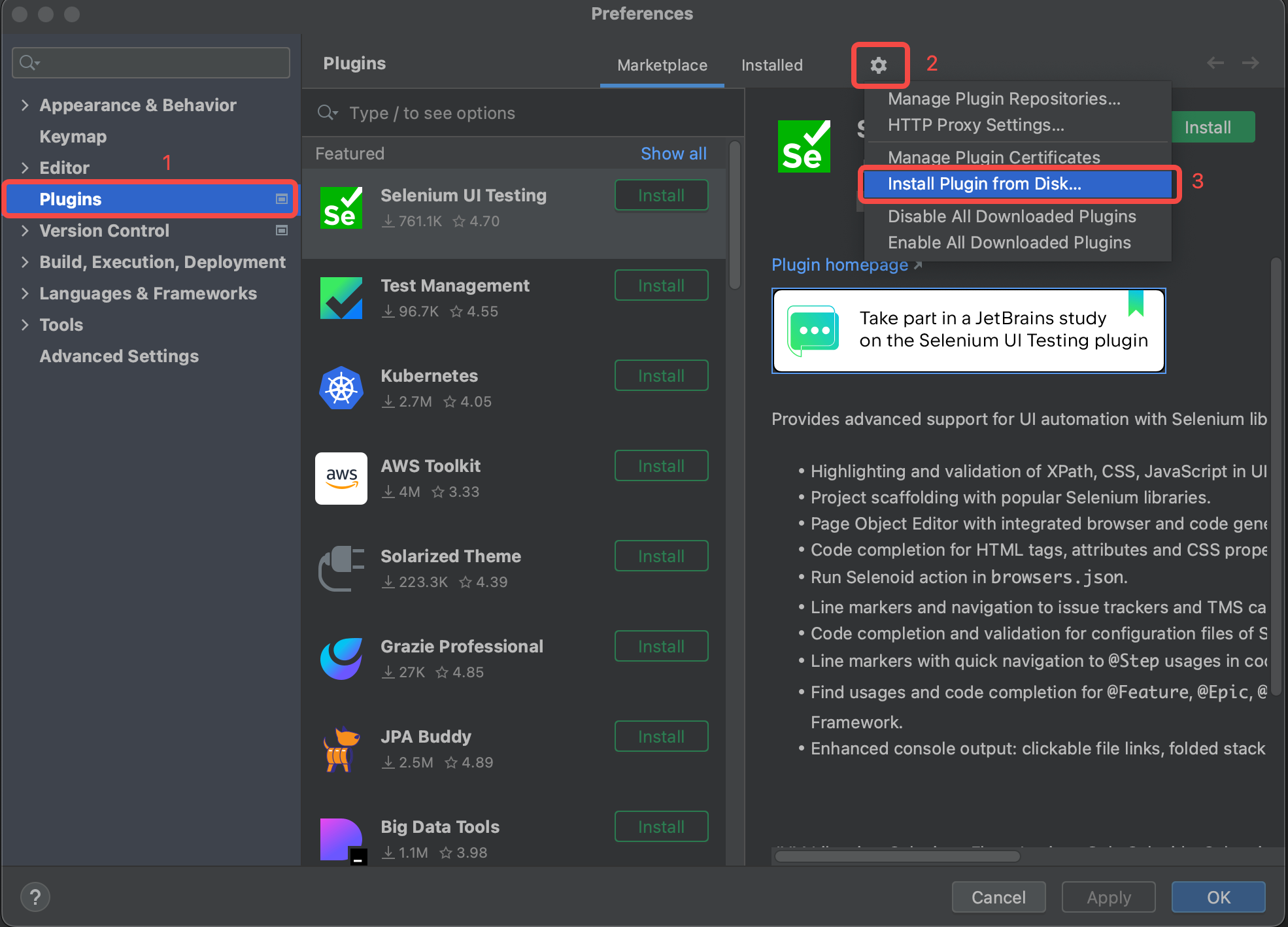 文档 - 抖音开放平台